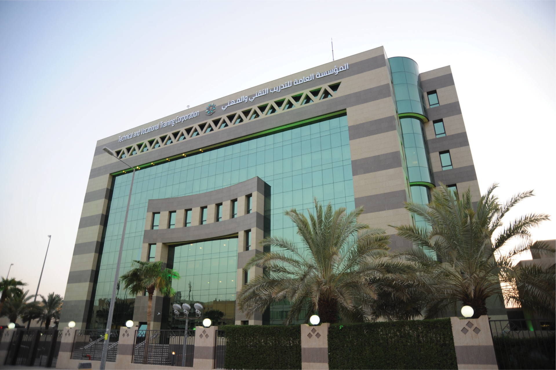 الصفحة الرئيسية | TVTC